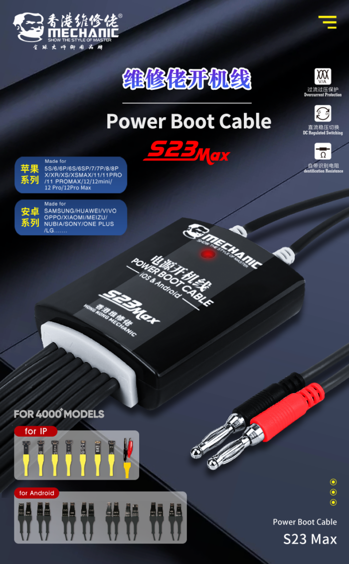 Mechanic S23 Max Power Boot Cable || eGsmTools