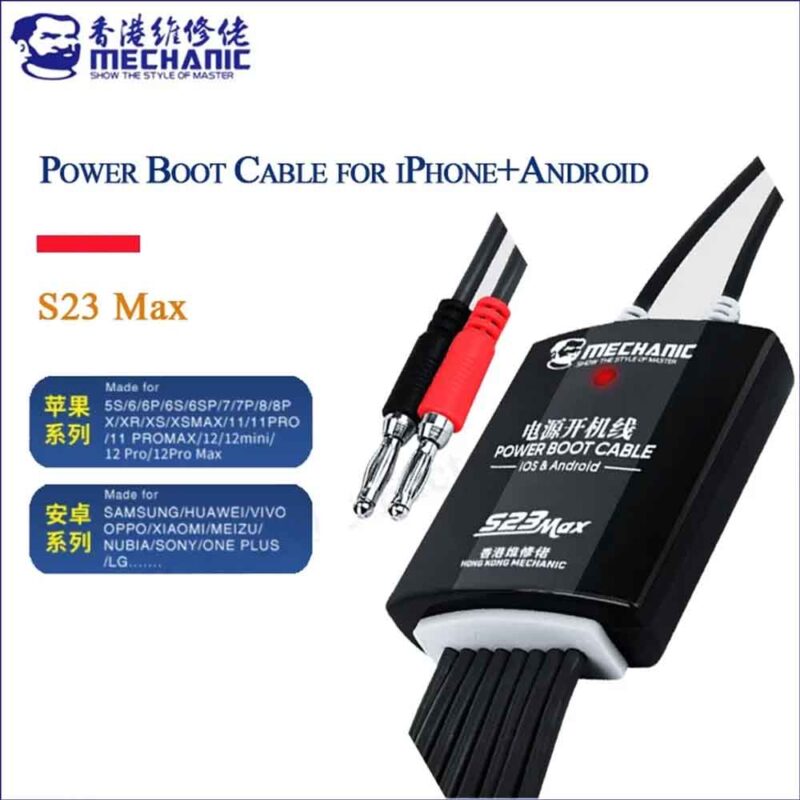 MARTVIEW ALL BOOT CABLE || GSM24SEVEN.COM