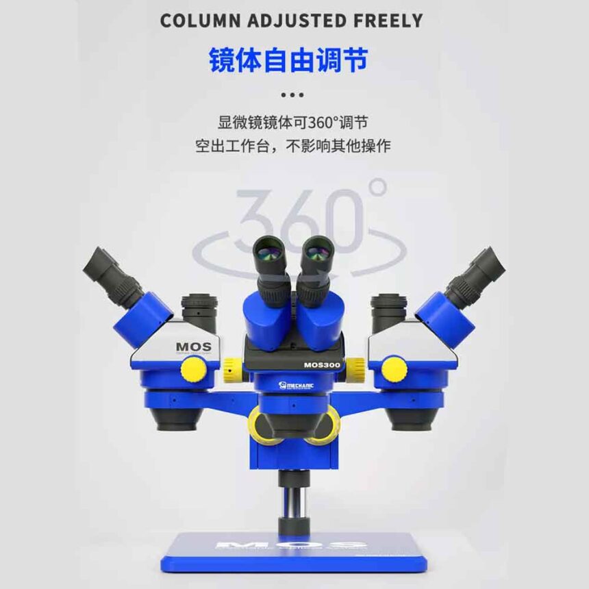 Mechanic MOS 300 Stereo Trinocular Microscope || eGsmTools